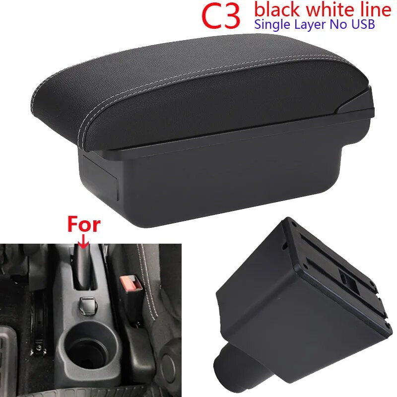 Подлокотник для Renault Logan 2, автомобильный подлокотник для Renault Logan 2, C3 Black white NOUSB