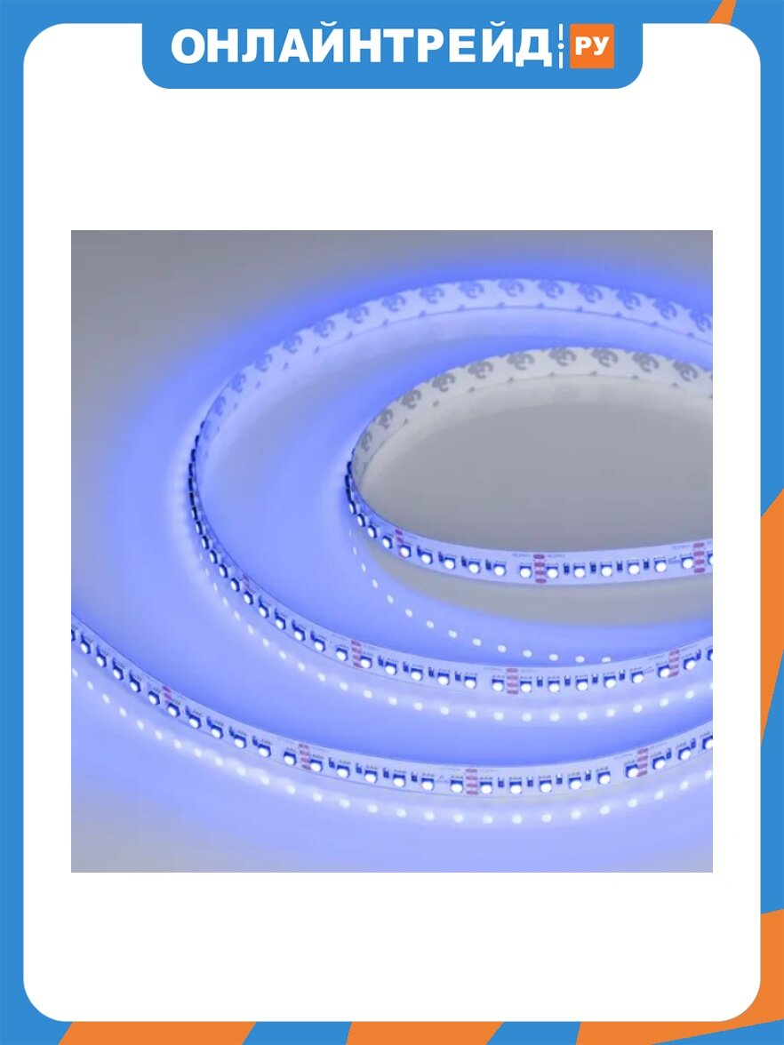 Светодиодная лента Arlight MINI-F120-12mm 24V RGB 22.4 W/m, IP20, 3535, 5m Открытый (Упаковка 5 метров)