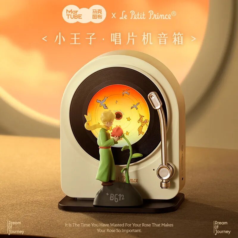 Портативный Bluetooth-динамик Little Prince Travel ZD Speaker