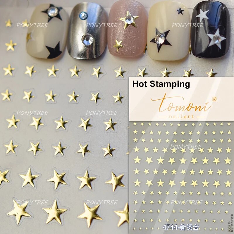 PONYTREE 5D самоклеящиеся наклейки для ногтей Irregular Stars MP6158TO4744XTJ