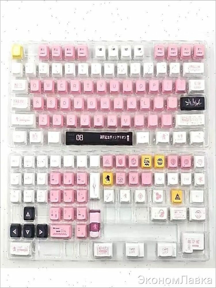 Кейкапы EVA для механической клавиатуры (PBT, XDA), фиолетовый, кириллица