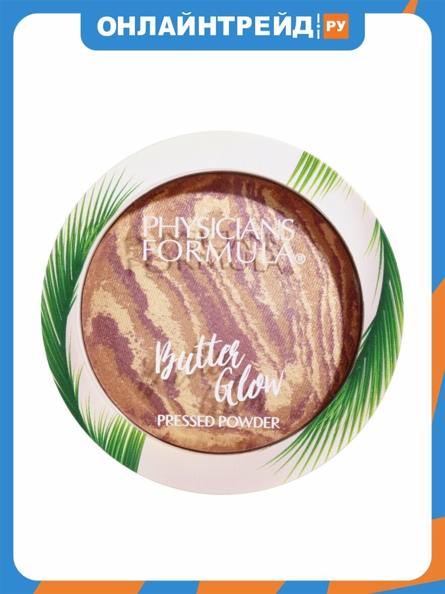 Пудра для лица Physicians Formula с эффектом свечения, с маслом мурумуру, тон натуральное сияние