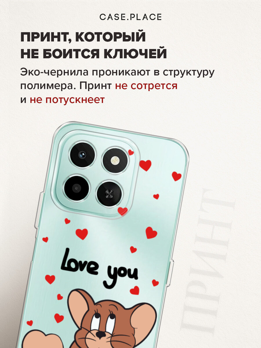 Чехол на Honor X6c / Хонор X6c с принтом "love you Джерри 1", прозрачный — фото 1