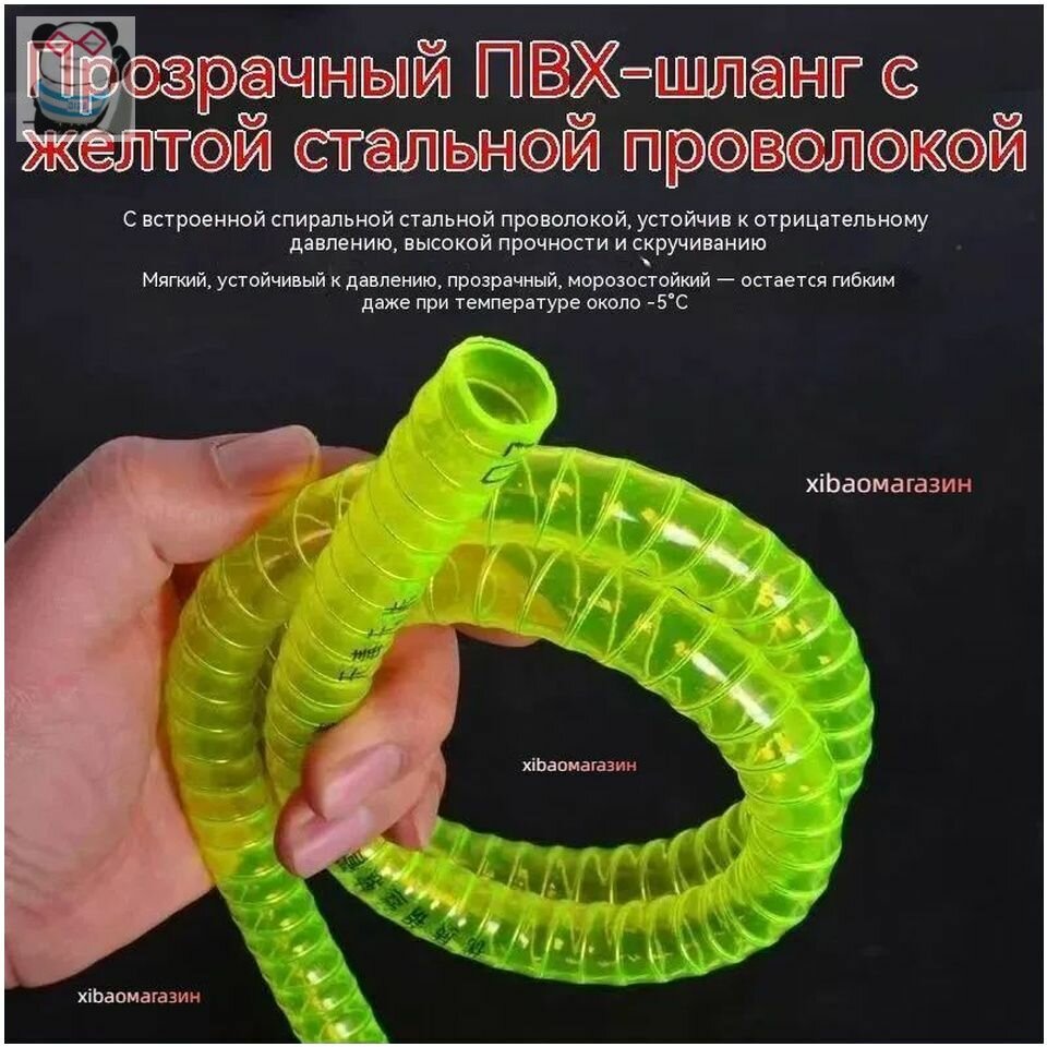 Канистра для ГСМ — фото 1