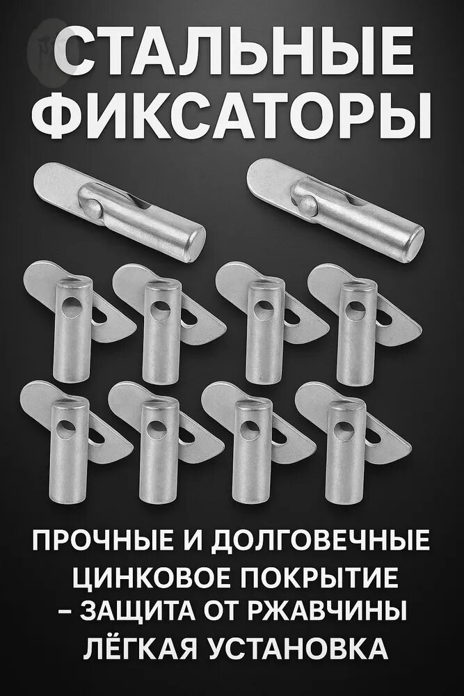 Флажковый замок для строительных лесов, 10 шт фиксаторы и петли из стали Q235, сменные крепёжные элементы для ворот и ограждений, 3.8 3.8 1.1 см, серебристый