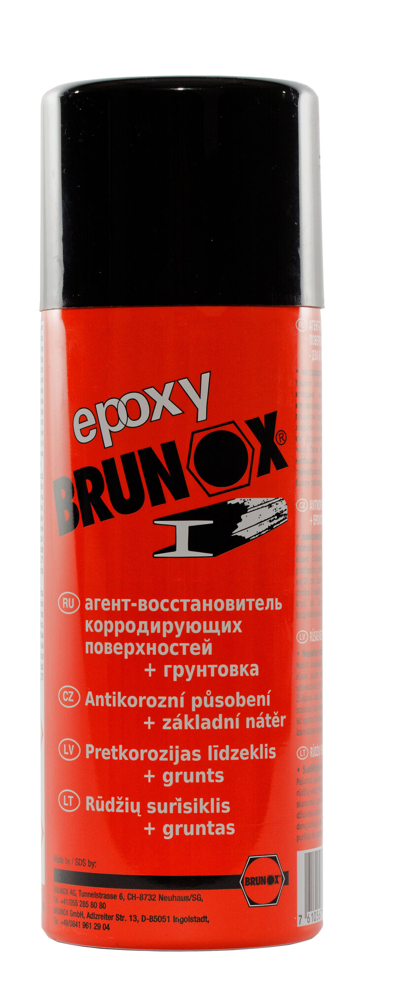 BRUNOX Epoxy 400ml спрей