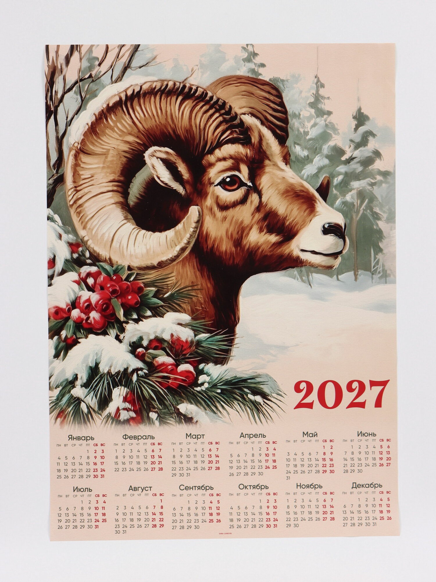 Календарь 2027, настенный, А1 "Ретро", символ года: символ года 2027 (коза), 10 шт.