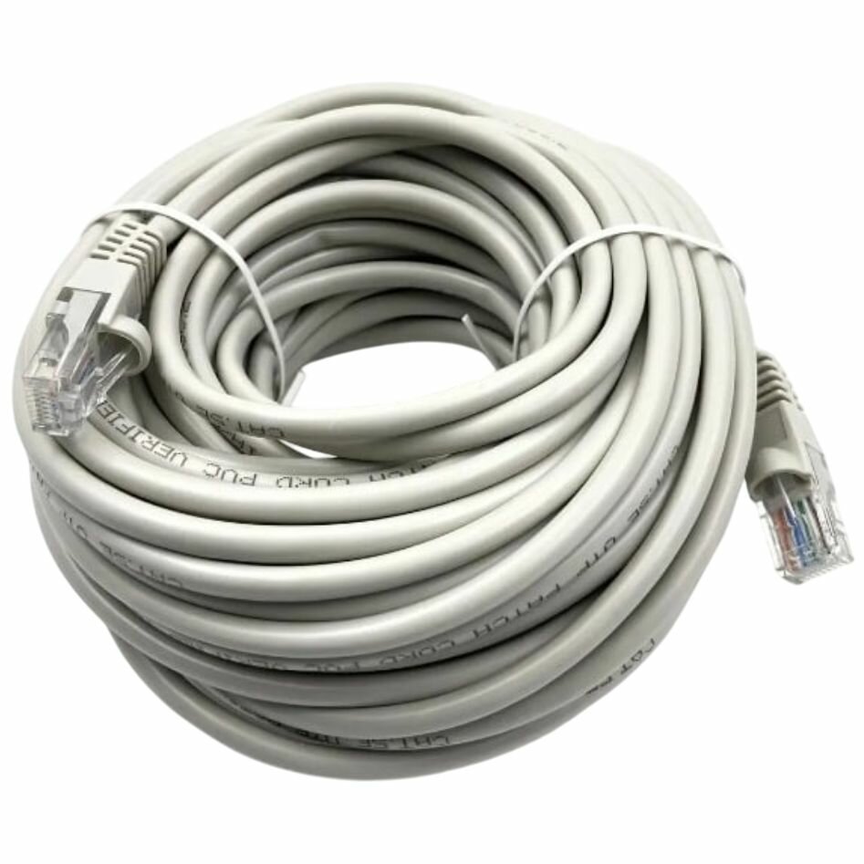 Патч-корд BURO UTP-5E-25M-G-LSZH 25м RJ-45 cat.5e серый