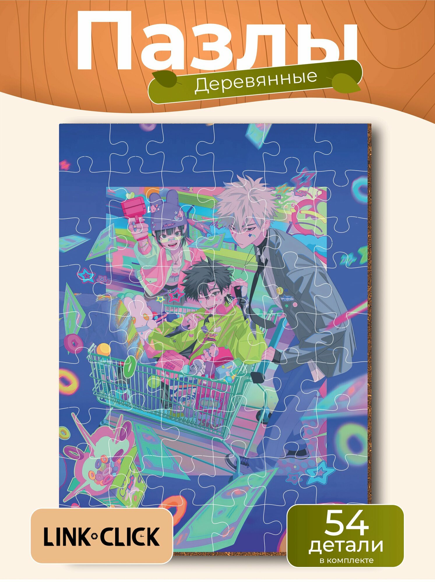 Деревянные пазлы Агенты времени Link Click