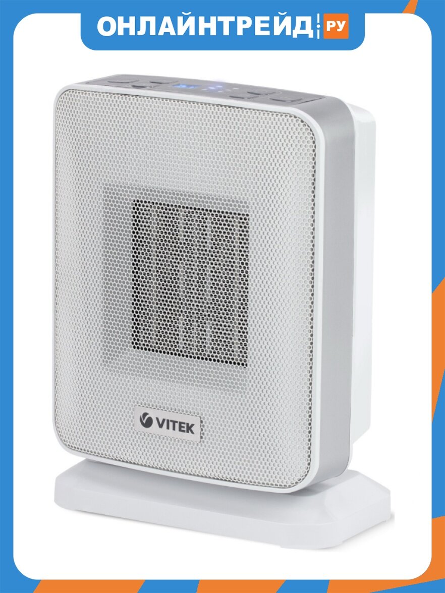 Тепловентилятор Vitek 2052