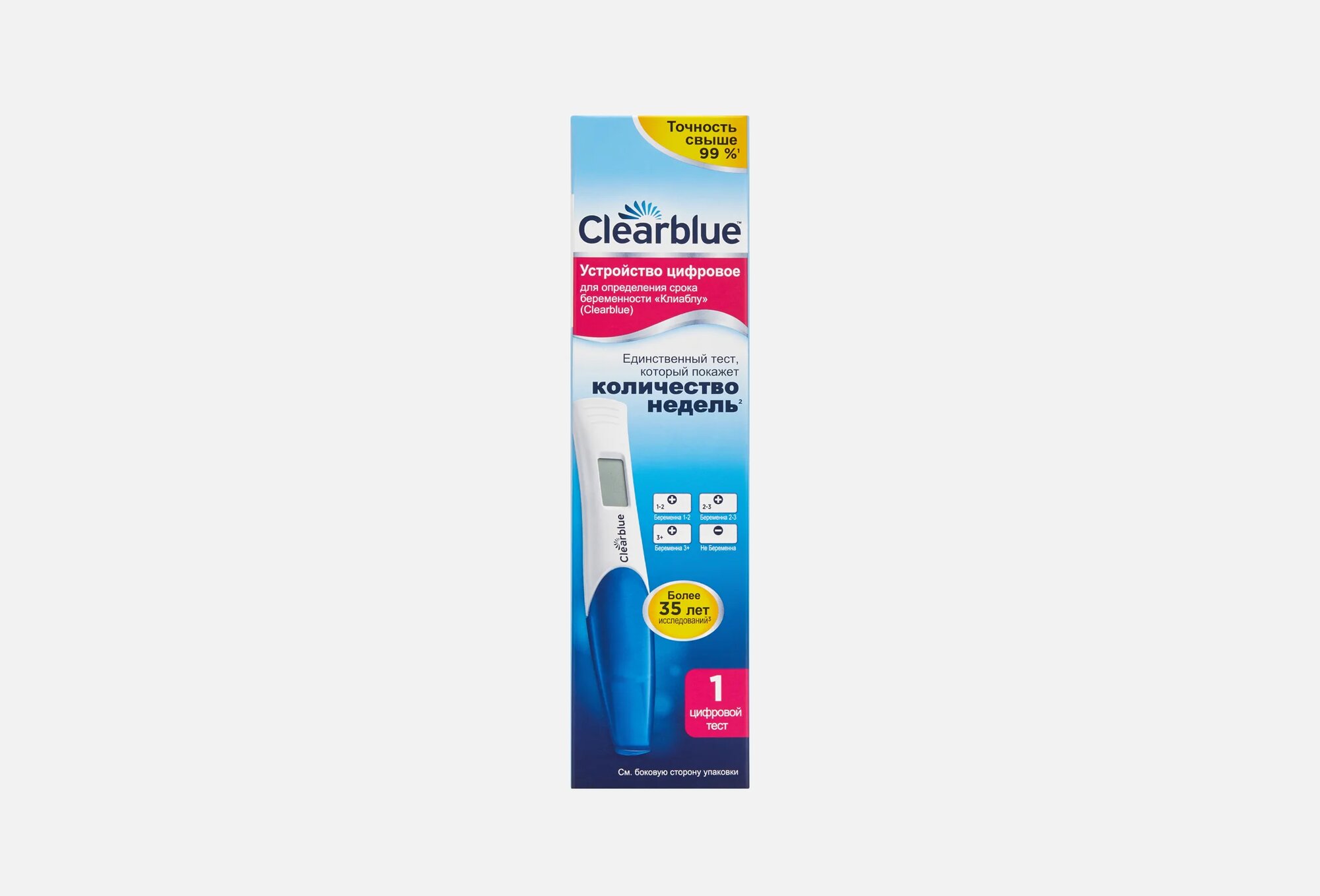 ClearBlue Digital Тест для определения беременности 1шт