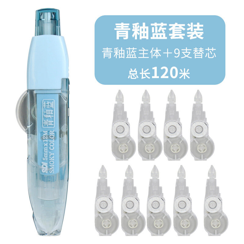 Корректирующая лента Shoupai Smooth CT-325(9+1) с нажимным механизмом, большой объем, коллаборация с «Истребителем демонов».