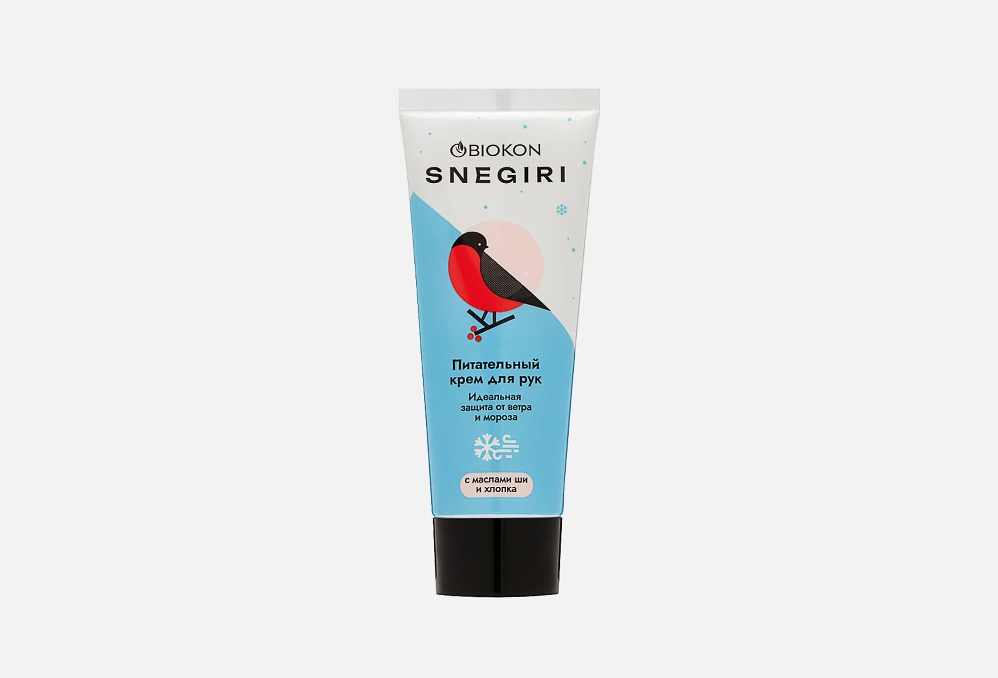 Biokon winter hand cream Питательный крем для рук 75 мл