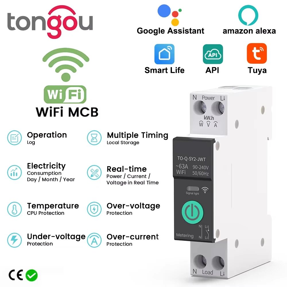 Автоматический выключатель TONGOU TUYA WiFi 1-63A