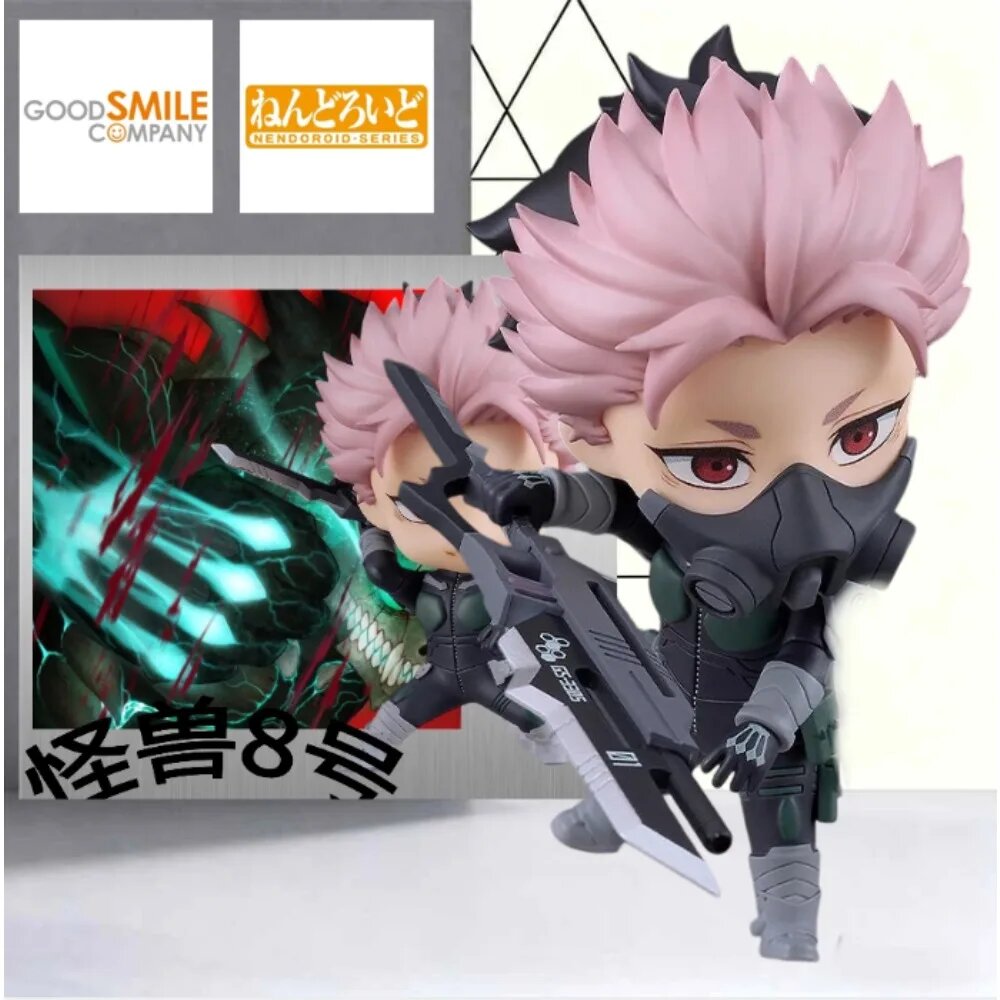 Фигурка Кайдзю №8 Ген Наруми Bandai Nendoroid #2883