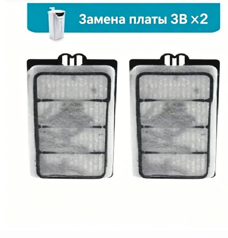 Низкоуровневый фильтр для аквариума с черепахой