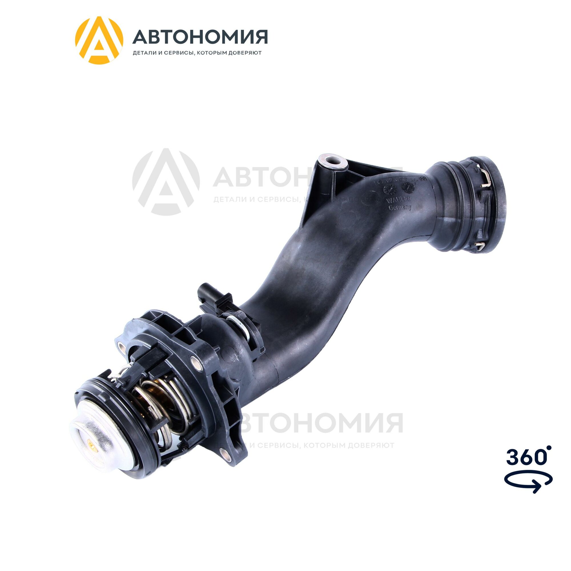 Термостат Mercedes-Benz A 278 200 16 00