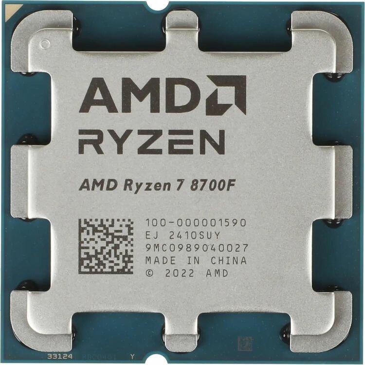 Процессор CPU AMD Ryzen 7 8700F TRAY <100-000001590> (AM5, 4.1GHz up to 5.0GHz/8Mb+16Mb, 8C/16T, 4nm, Phoenix, 65W)