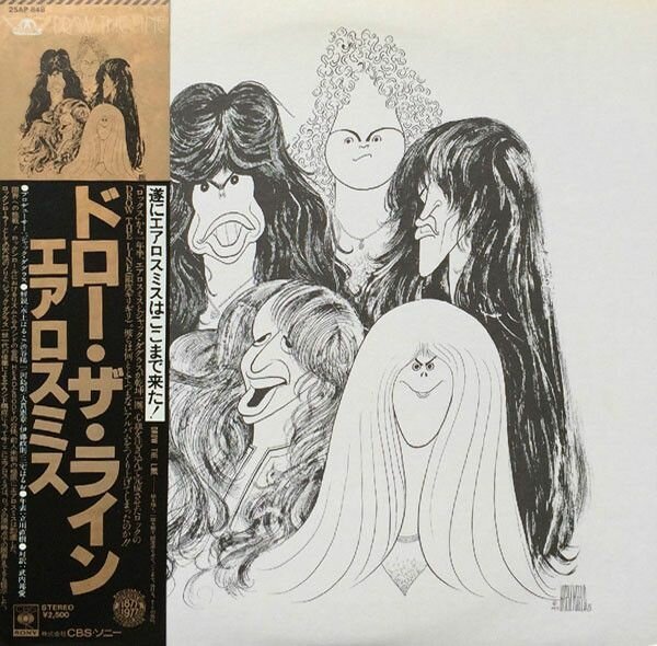 Виниловая пластинка Aerosmith - Draw The Linе l(Япония) LР