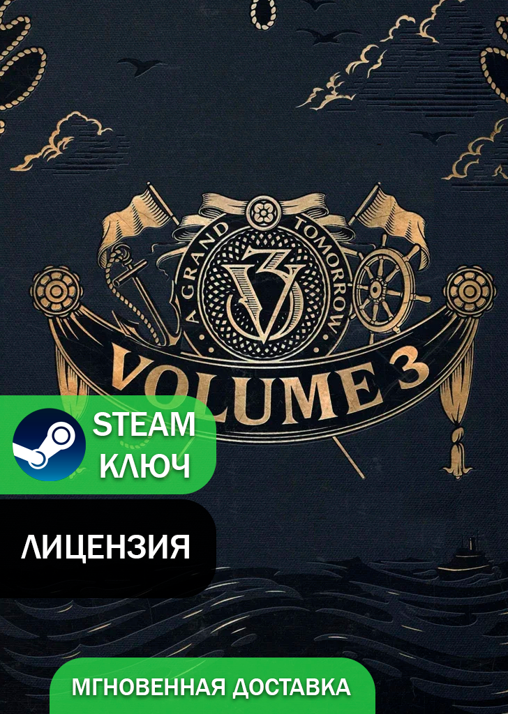 Victoria 3: Volume 3 - Ключ Steam - Россия, Беларусь, Казахстан и СНГ (кроме Грузии)