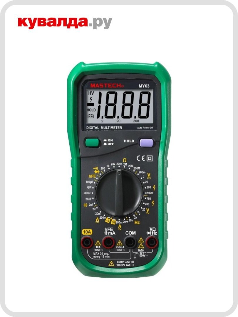 Мультиметр цифровой MASTECH MY 63