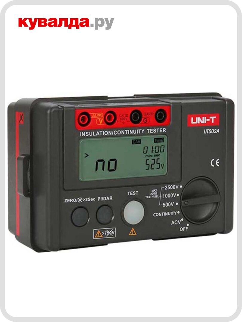 Измеритель сопротивления изоляции UNI-T UT502A