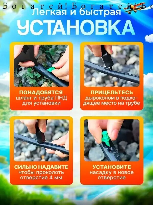 Разбрызгиватель, дождеватель 50 л — фото 1