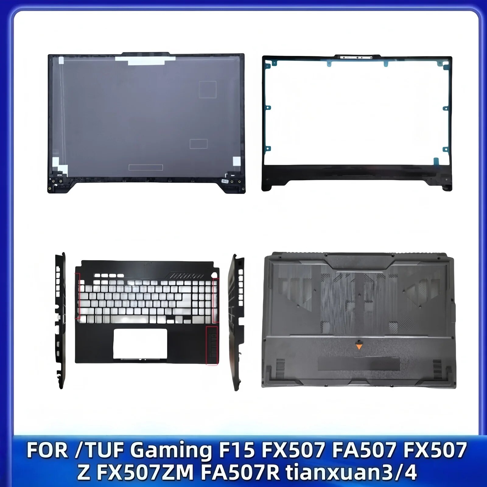 Корпус для ASUS FX507 черный, A B C D Shell 90W