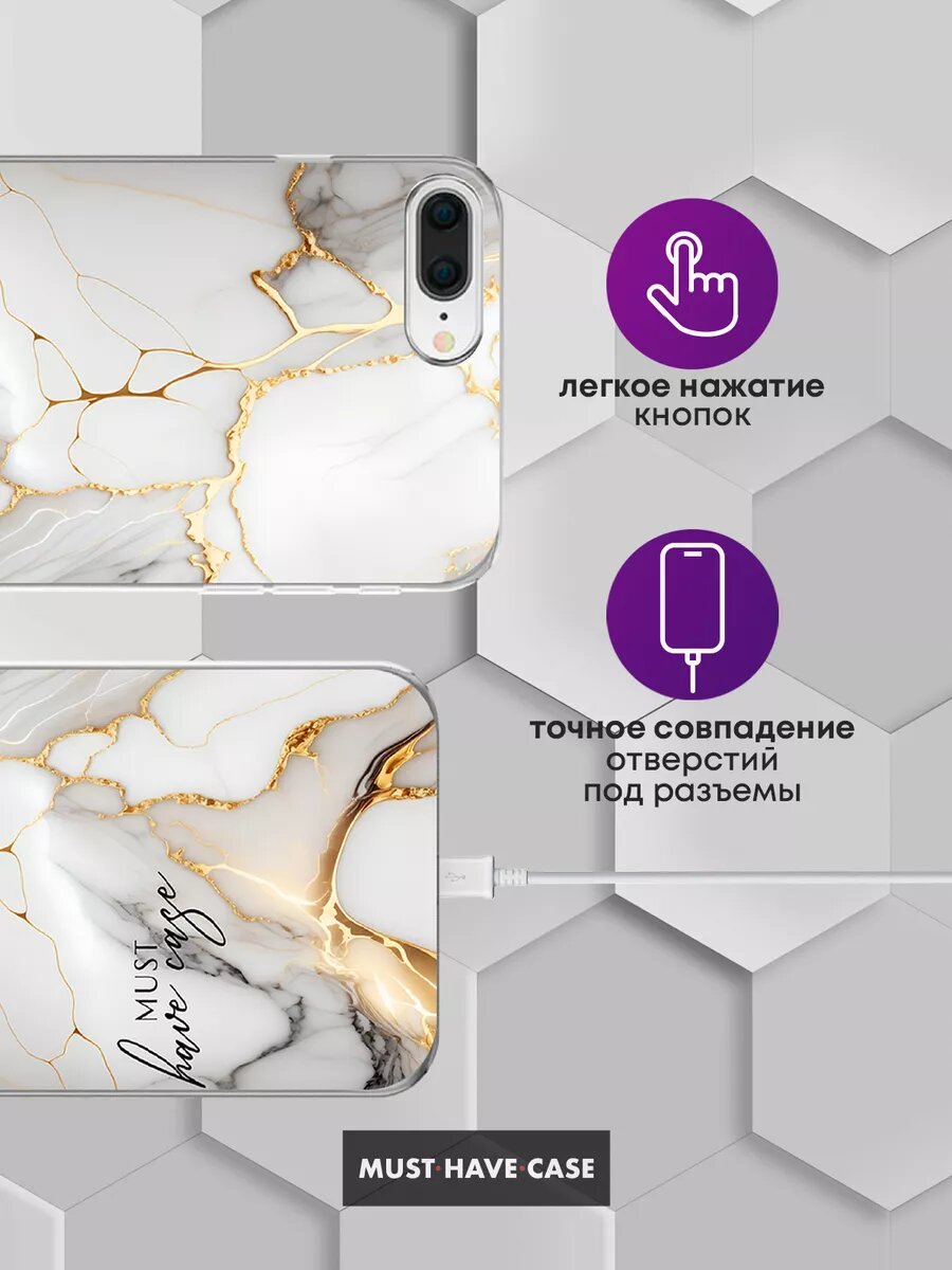 Чехол на iPhone 7 Plus 8 Plus с принтом — фото 1