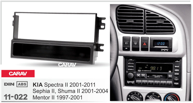 Переходная рамка 1-DIN для KIA Spectra 2001-11; Sephia, Shuma 2001-04; Mentor 1997-01 (с карманом) CARAV 11-022