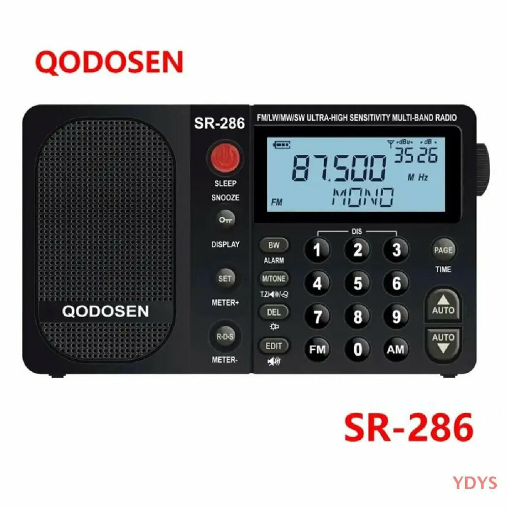 Подсветка клавиатуры AISANRAY для QODOSEN SR-286, Orange color