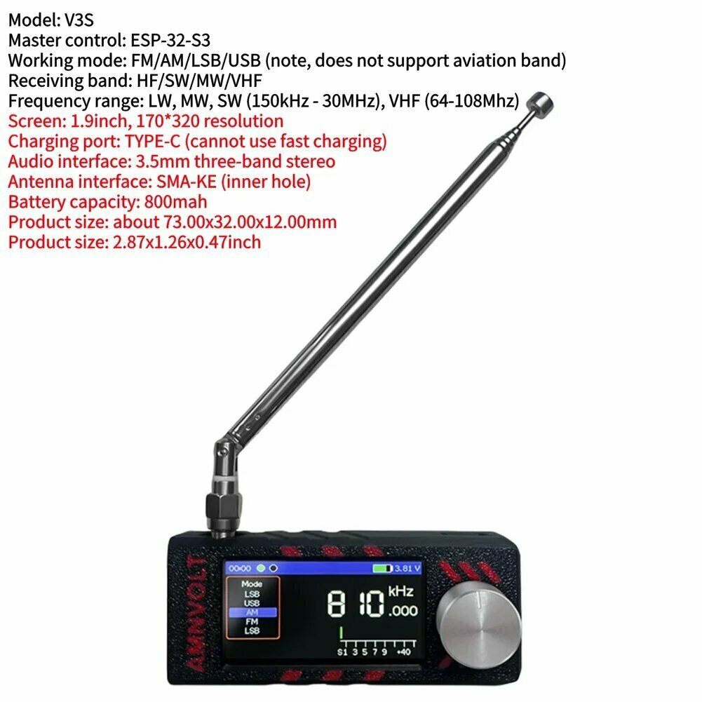 AMNVOLT V4 ATS MINI Радио Красный, V3S with Antenna