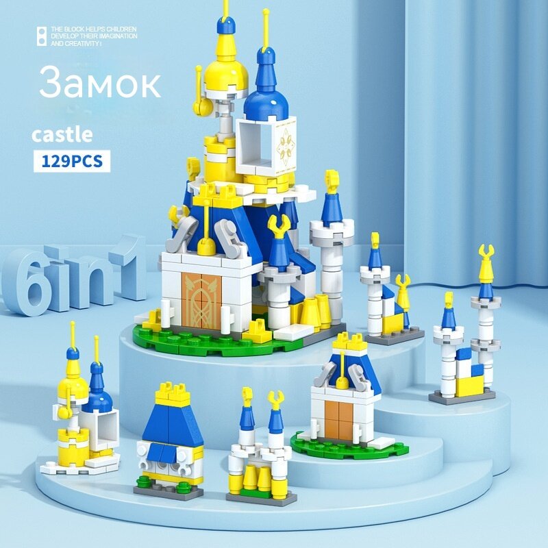 Кастомизированный набор для моделирования "Сити Бастон" из 129 деталей. Развивающий конструктор военного спецназа, мелкие детали, для развития логики