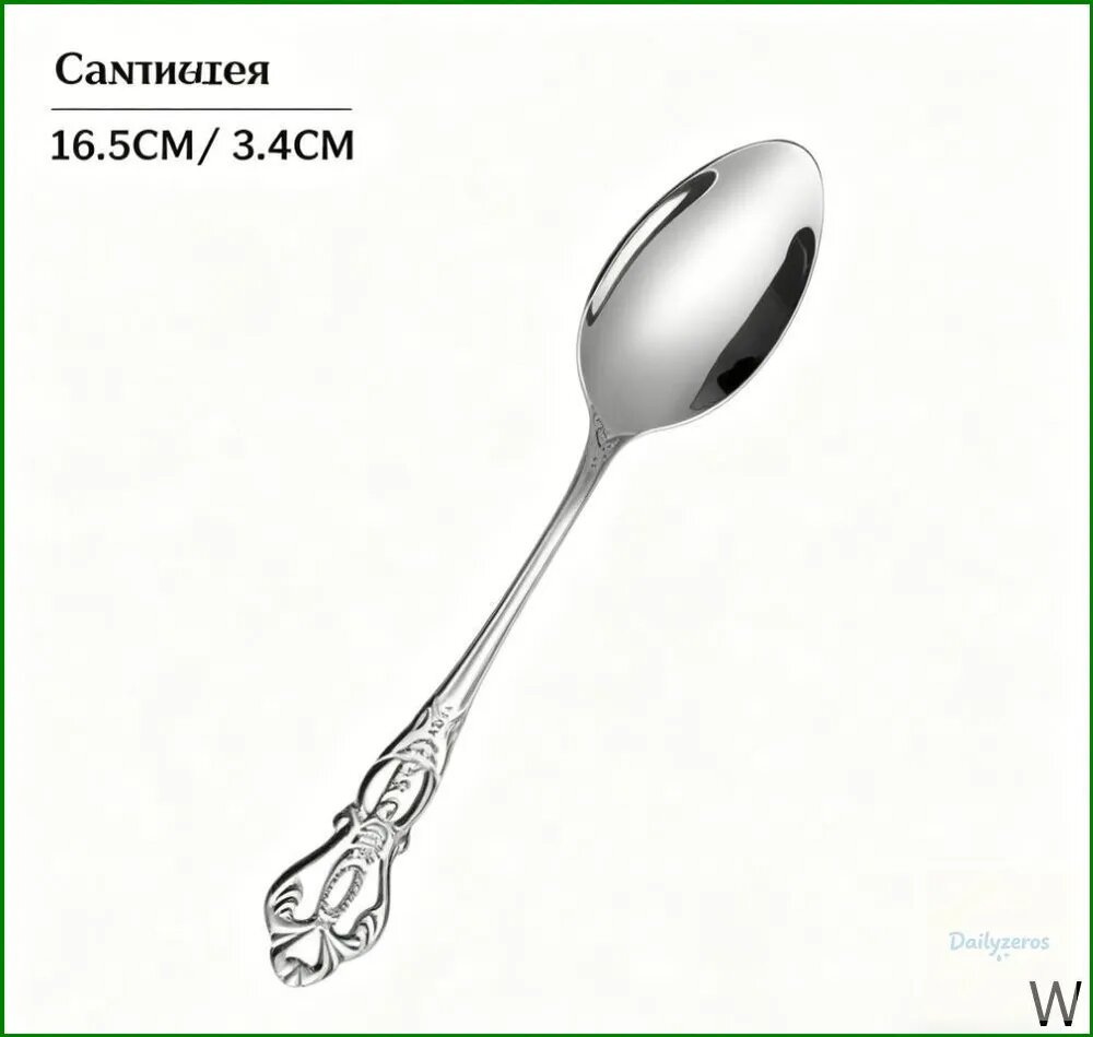 Серебряная ложка детская "KRASHE"