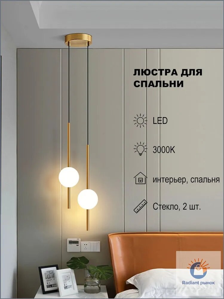IANHXY Потолочный светильник, LED, 16 Вт