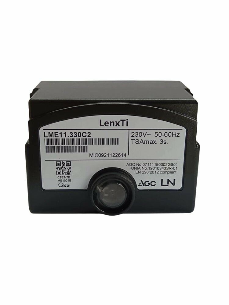 LenxTi LME11.330C2 Программный контроллер горелки