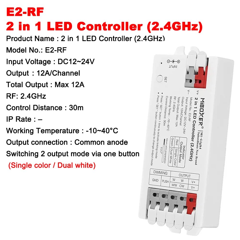 Miboxer E2-RF/E3-RF RGB-контроллер для светодиодных лент E2-RF