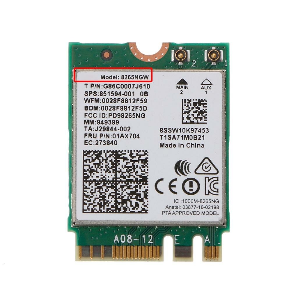 Сетевая карта Intel 8265 AC8265 2.4/5 ГГц, Bluetooth 4.2