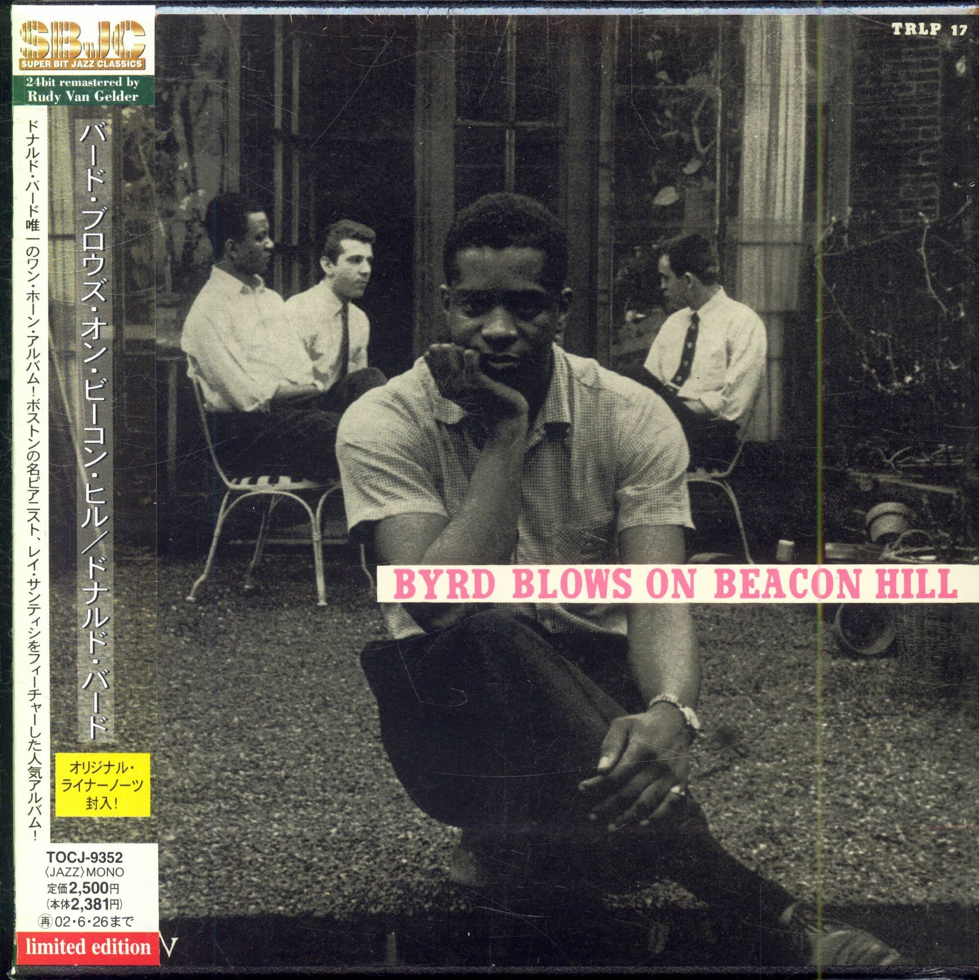 Donald Byrd. Byrd Blows On Beacon Hill (Limited Edition, Mono, Paper Sleeve, Japan, Transition, TOCJ-9352, 2001, новый компакт-диск в завод. упаковке) CD