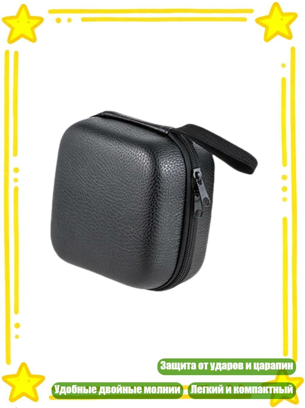 Рыболовный чехол для катушки из PU-кожи, S
