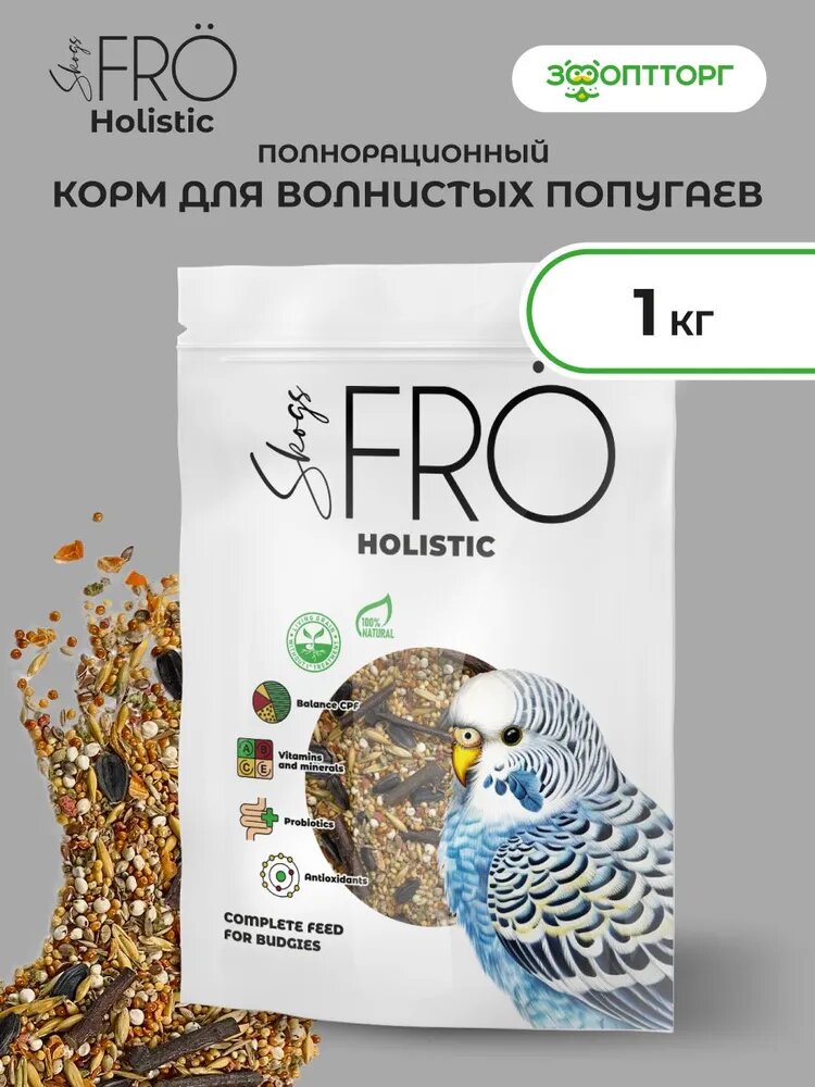 Корм FRO для волнистых попугаев, 1000 г