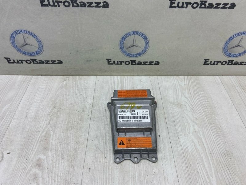 Блок управления SRS Airbag