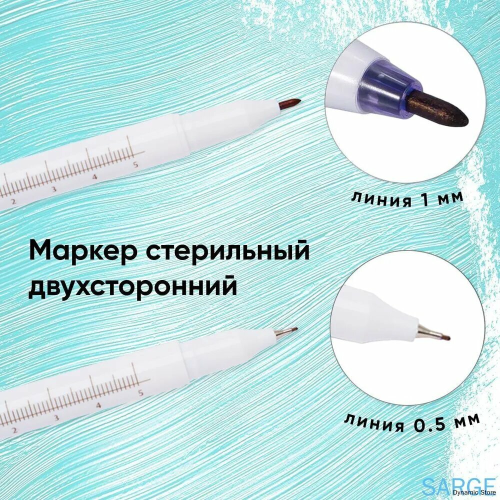 Трансферный маркер — фото 1