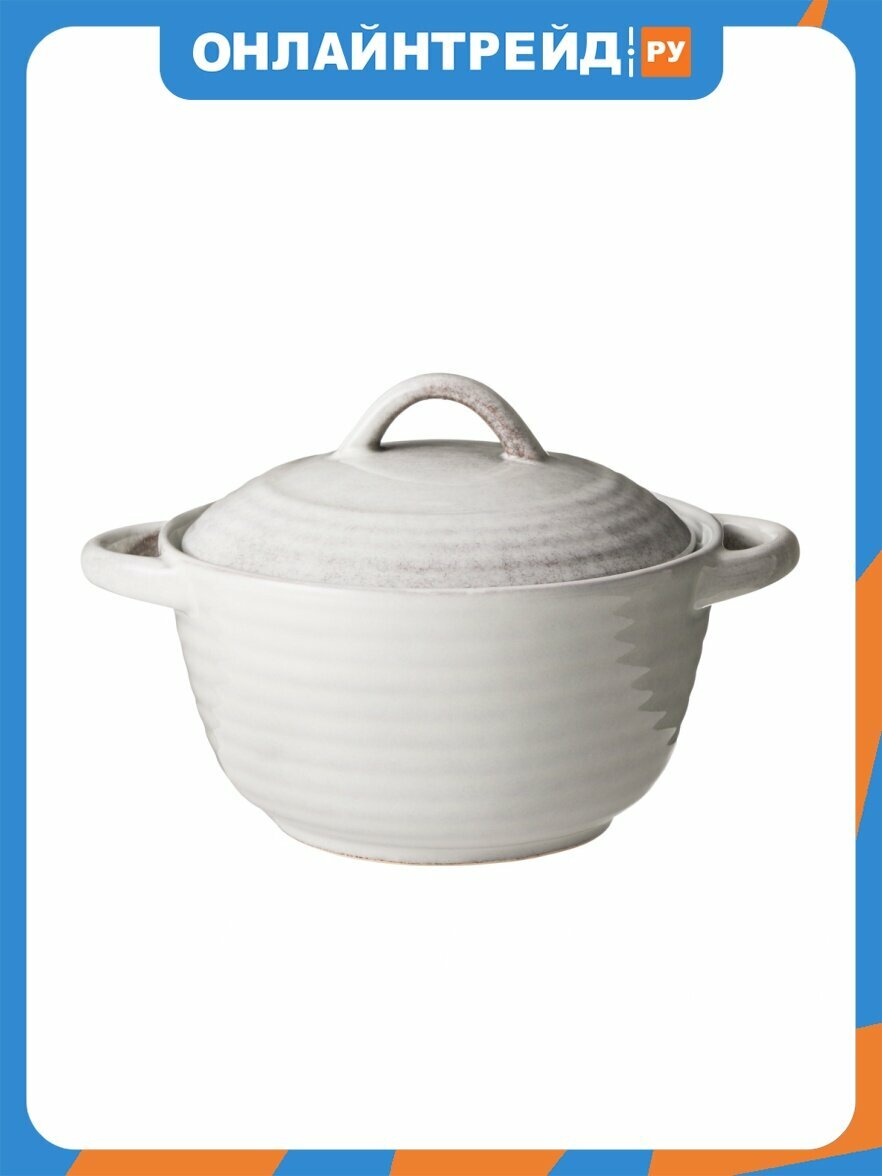 Горшочек для запекания Agness Grey 500 мл (780-139)