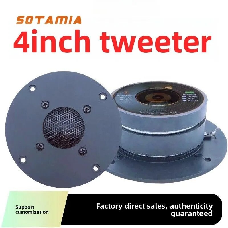 SOTAMIA 2PCS 4-дюймовый высокочастотный громкоговоритель мощностью 4 Ом 70 Вт для умного домашнего аудио, Bluetooth-динамик для книжной полки с музыкой Hifi своими руками