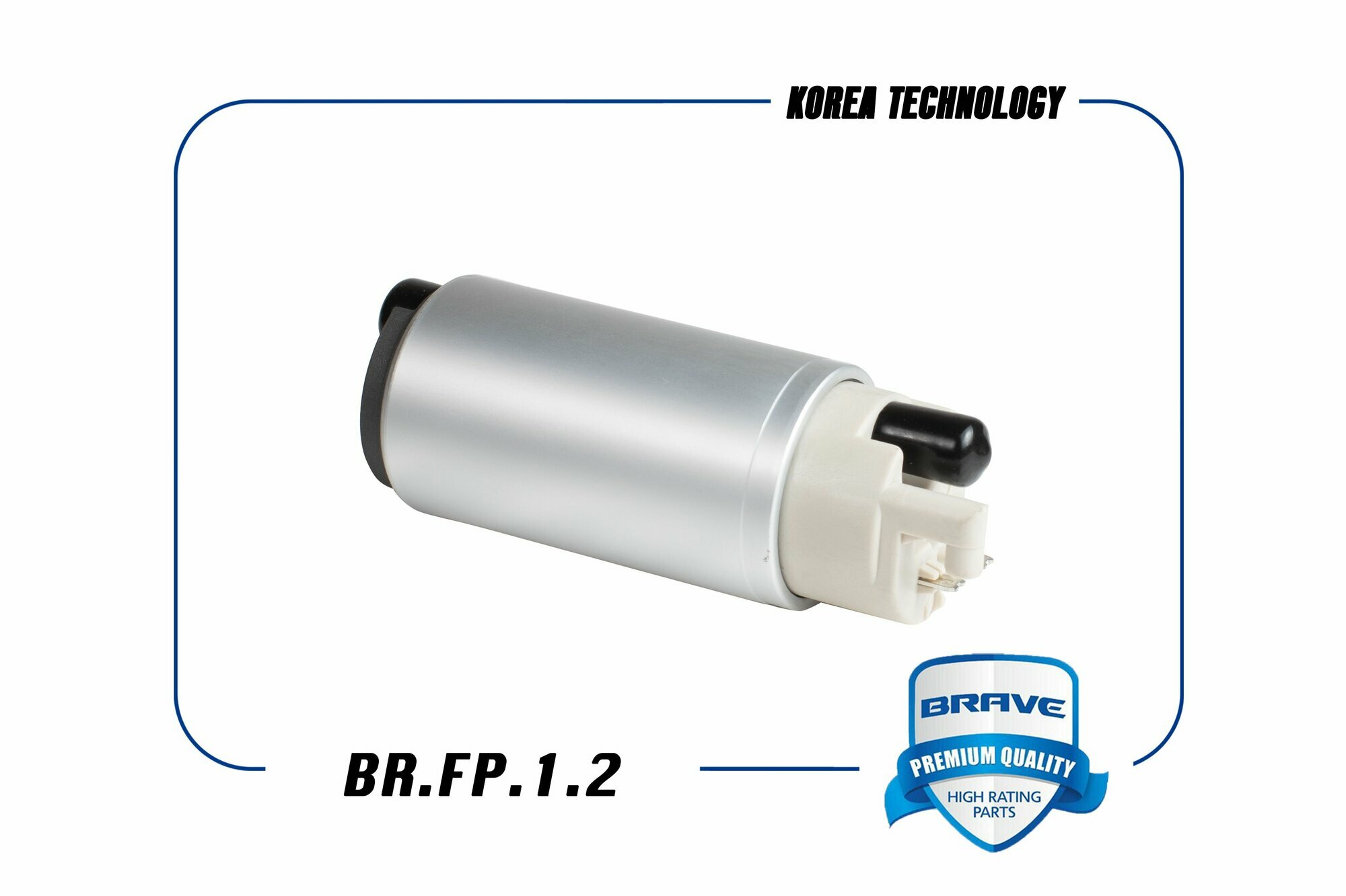 Насос топливный 96464637 BR. FP.1.2 Spark, Brave BRFP12