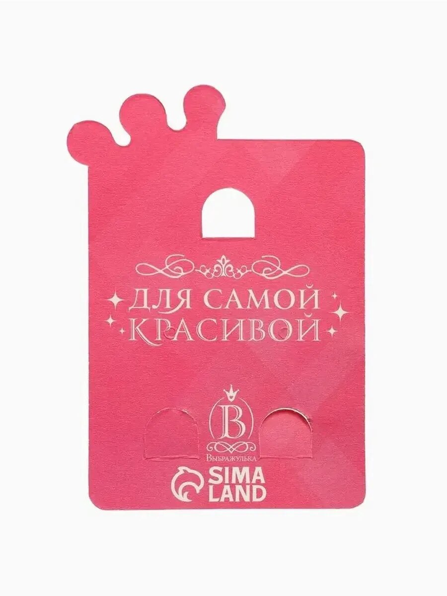 Серьги , розовый — фото 1