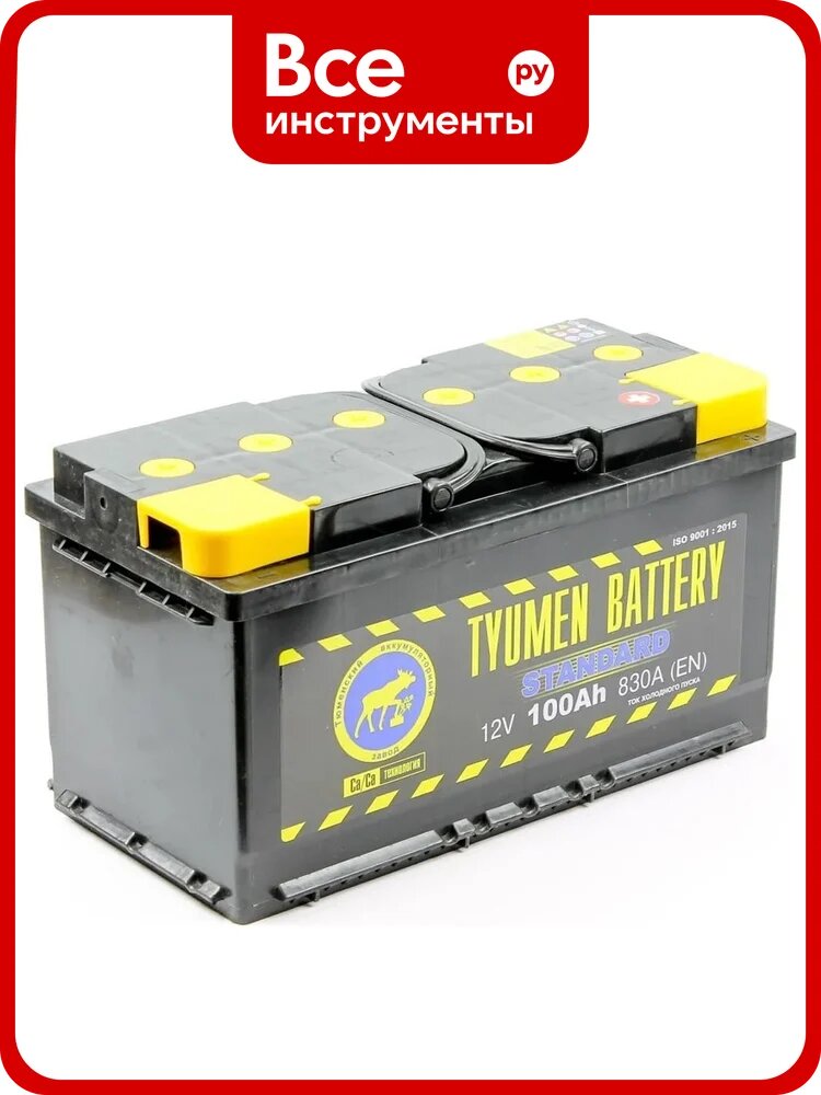 Аккумуляторная батарея TYUMEN BATTERY Тюмень standard 6ст обратная полярность, для легковых и грузовых автомобилей