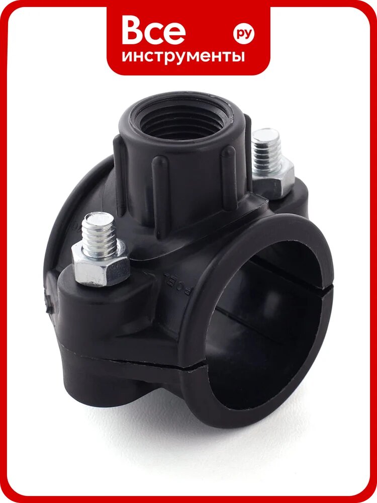 Седелка для пэ труб LAMMIN 20x1/2" Lm34202020015
