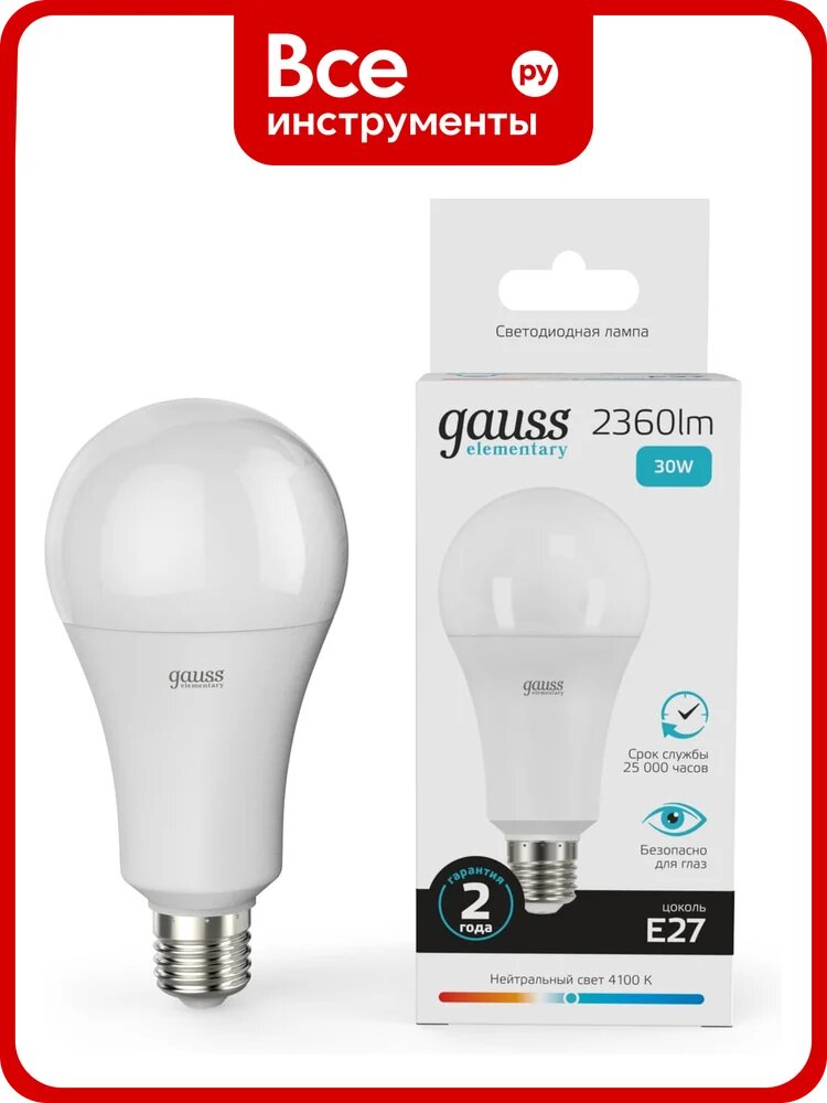 Лампа Gauss LED Elementary A67 30W E27 4100K 1/10/50 SQ 73229